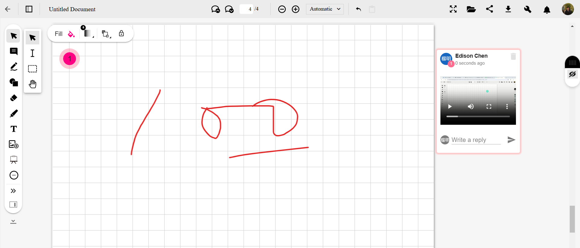 RemoteGo Software Complete Guide – PenPower RemoteGo